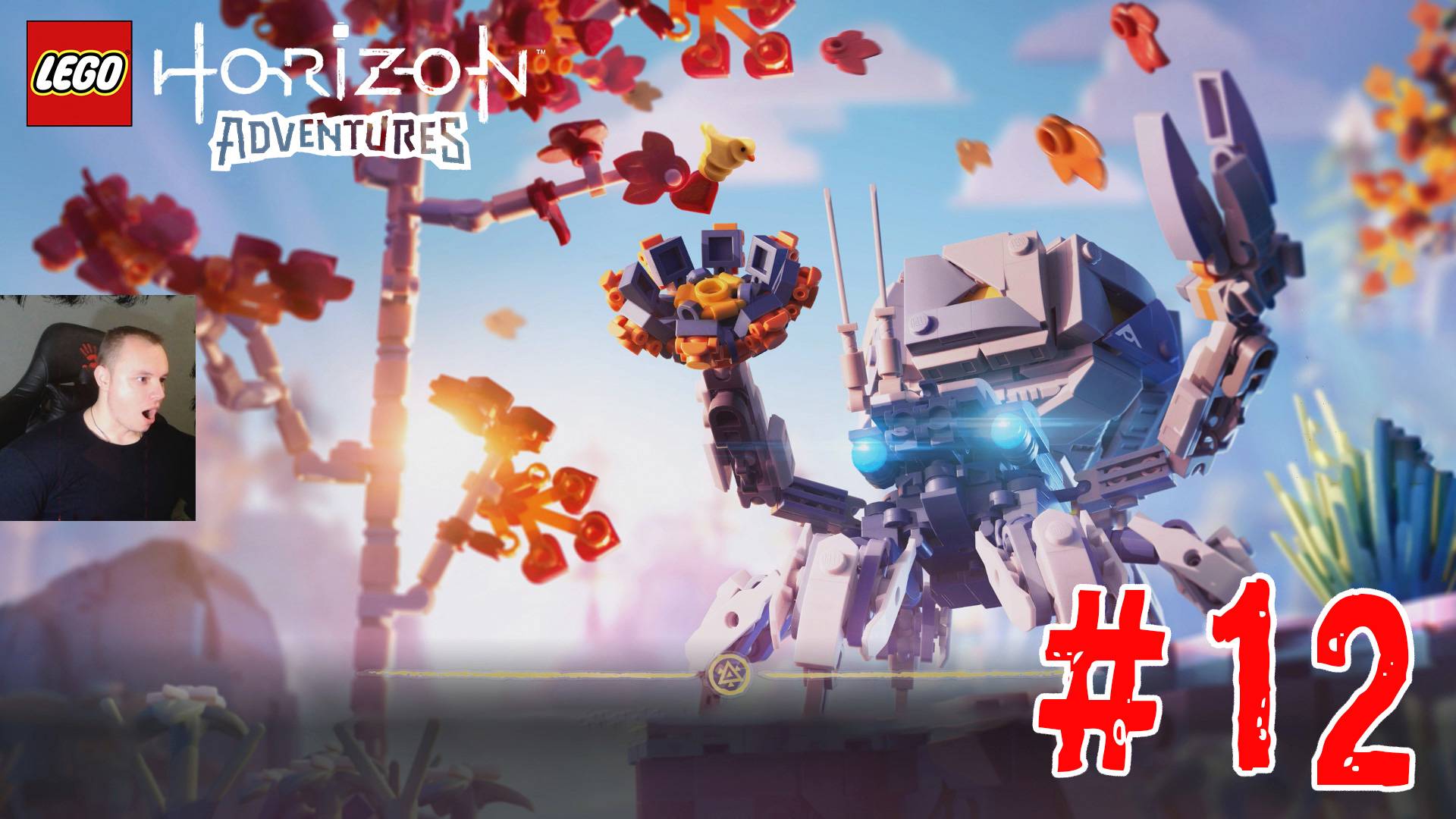 LEGO Horizon Adventures ➤ Высшее достижение ➤ Заснеженные горы ➤ Гром в горах #12 ➤ Прохождение игры