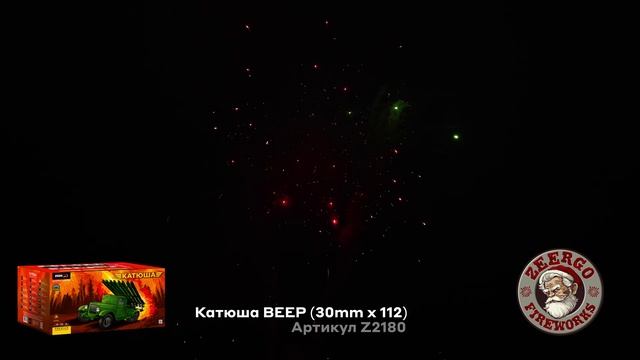 Z2180 Катюша ВЕЕР 112 х 1.25