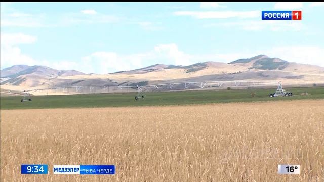 Мал чеминиң белеткели