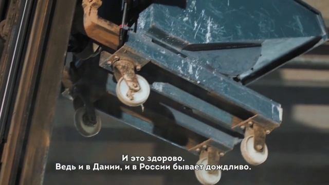 Утеплитель Роквул-Влагостойкость