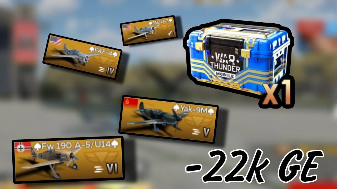 War Thunder Mobile ｜ Spending 22k GE on collectors trophy