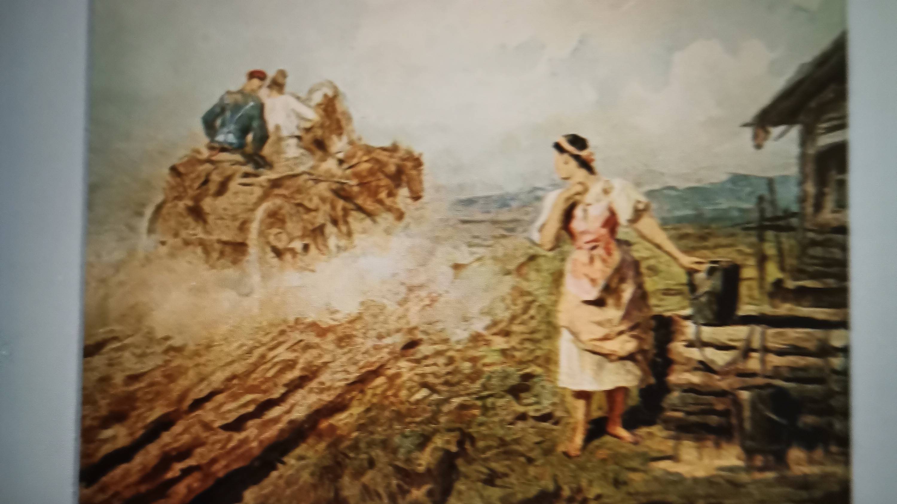 Что ты жадно глядишь на дорогу