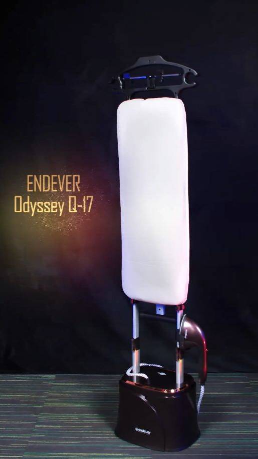 Отпариватель Odyssey Q-17