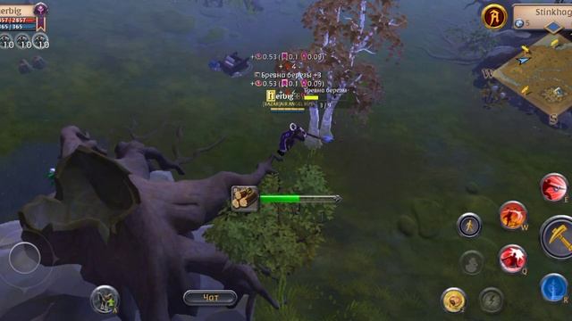 Утренняя #рыбалка в Альбион смена #карты 27-08-2025