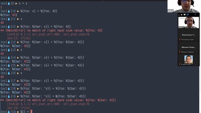 2. Распределенные приложения на акторной модели