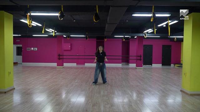 Утро в форме