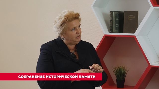 Интервью: Елена Малышева