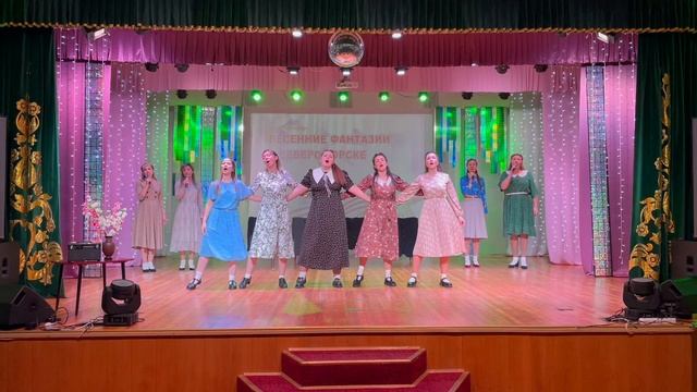 ВИА Журавушка. Смешанная группа (творческие коллективы)