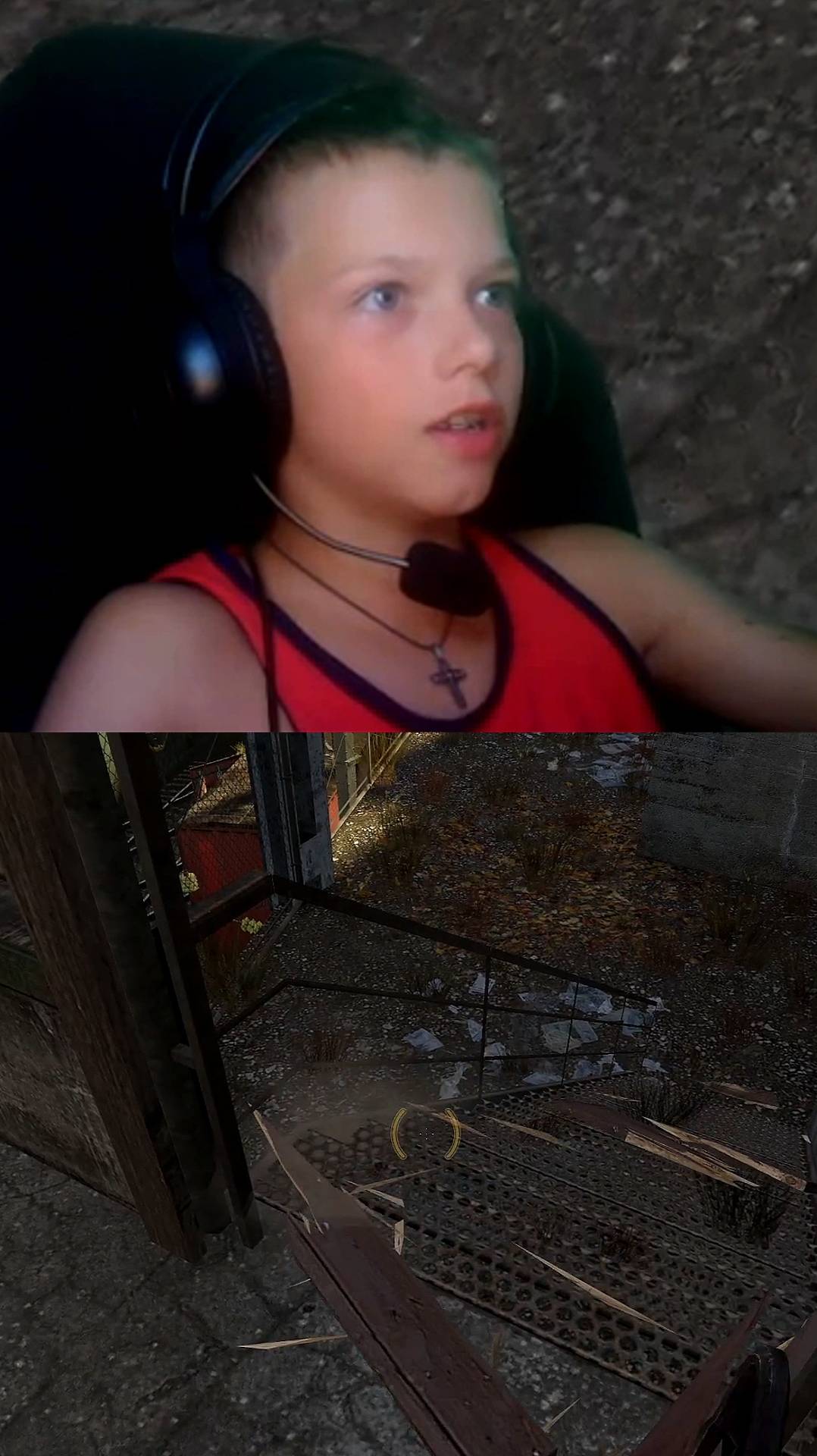 МОНТИРОВКА