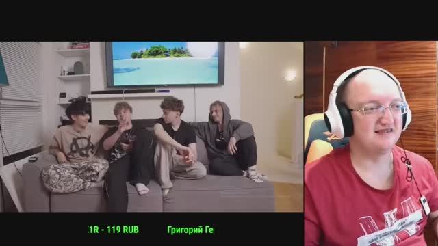 Реакция на "Саня Монтажник" ВСЯ ПРАВДА ПРО ВЫЖИВАНИЕ ЕГОРИКА!! +аслан +макс