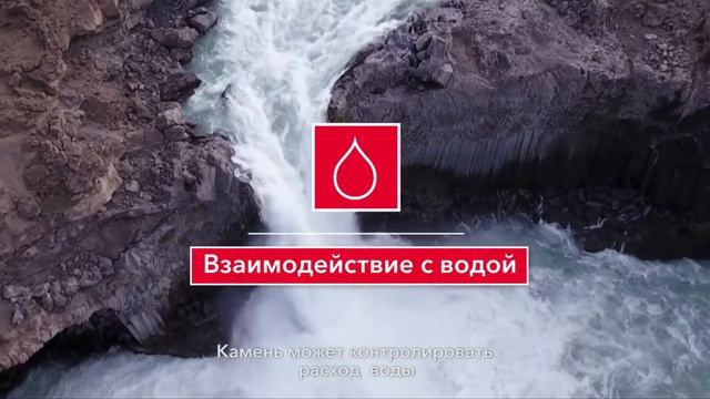 Роквул-7преимуществ