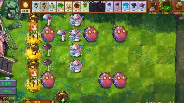 ПРОХОЖУ ОДИССЕЮ ЧИСТИЛИЩЕ. ПВЗ ФЬЮЖЕН МОД