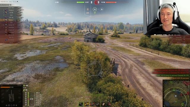 Мастера на ПИЛОТЕ