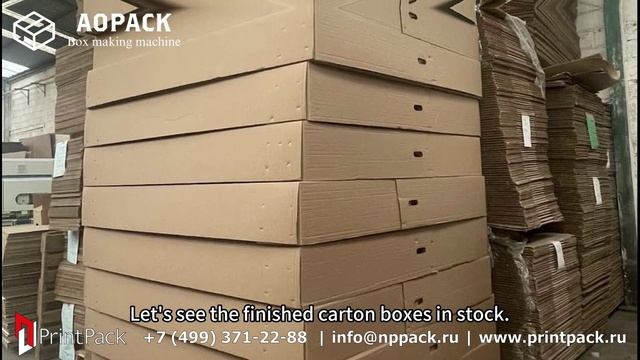 BM3000-HD у производителя автозапчастей