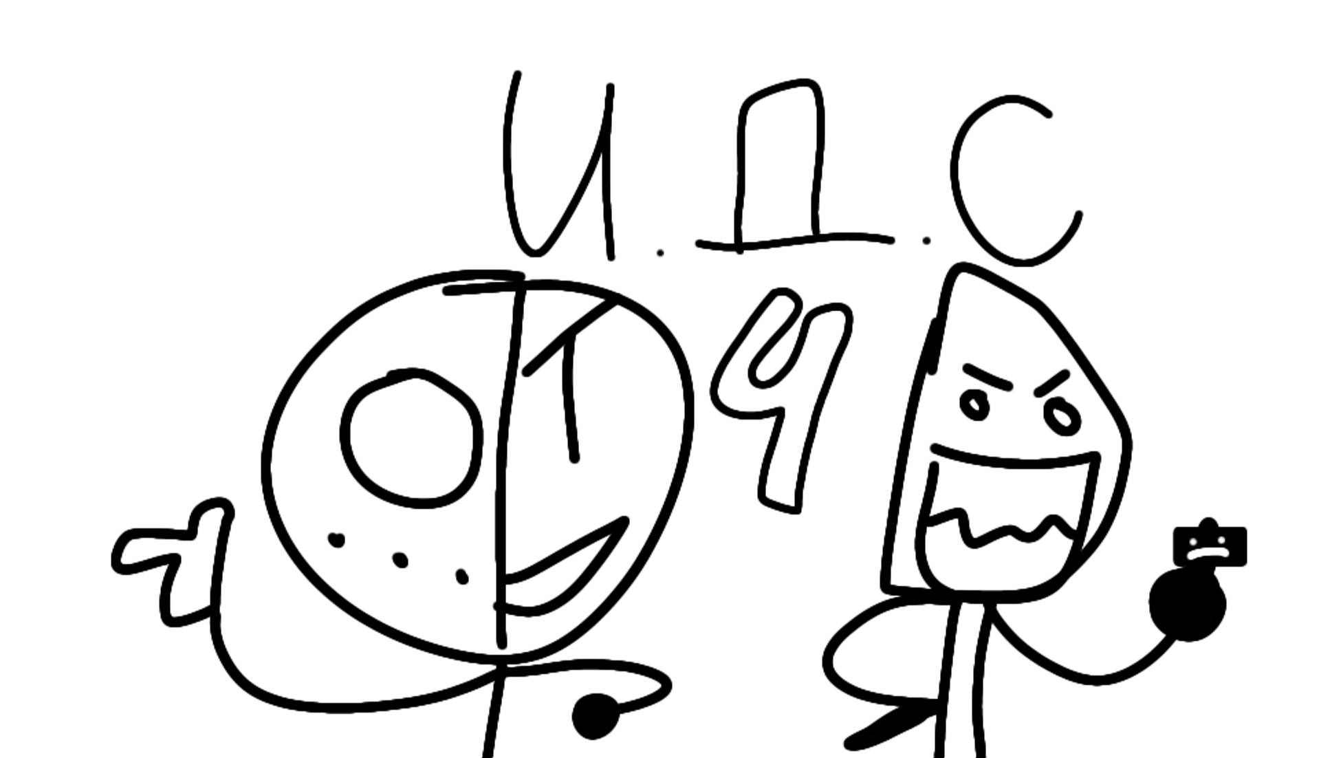 И. Д. С. 4 эпизод-у всех есть пушки