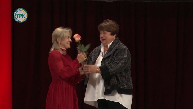 Педагогическая конференция 2025