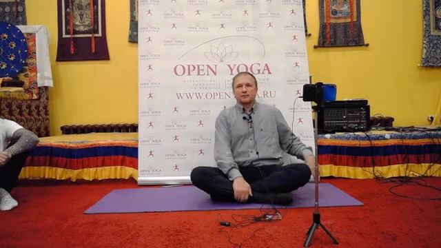 20230729 2.3П Йога Семинар Артха Йога - Йога Процветания.