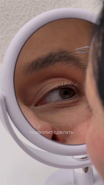 Косметическое зеркало LM 494 Gezatone: удобство в деталях 💫