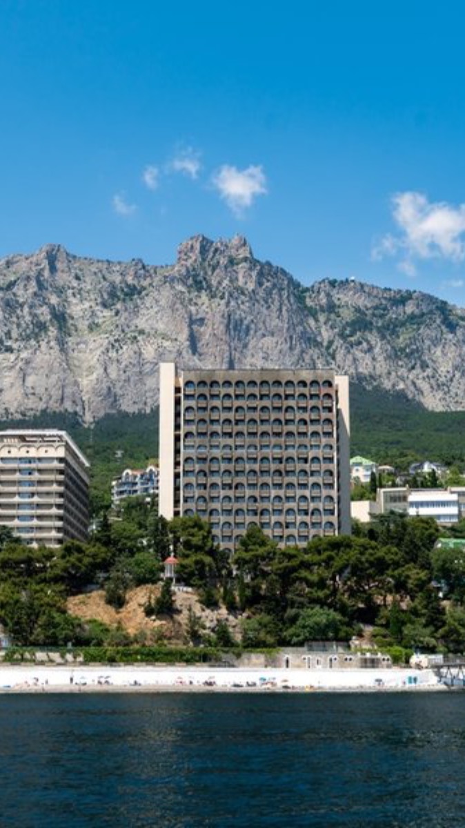 Ай-Петри, санаторий в Крыму