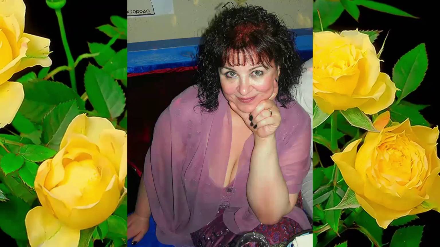 ВНИМАНИЕ!!! ДЕБЮТ _ МОЯ ЖЕМЧУЖИНА: ОДА СУПРУГЕ _ ЖЁНУШКА-ЖЕНА