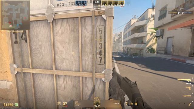 Counter-strike 2 2025.08.26 - 23.19.26.02