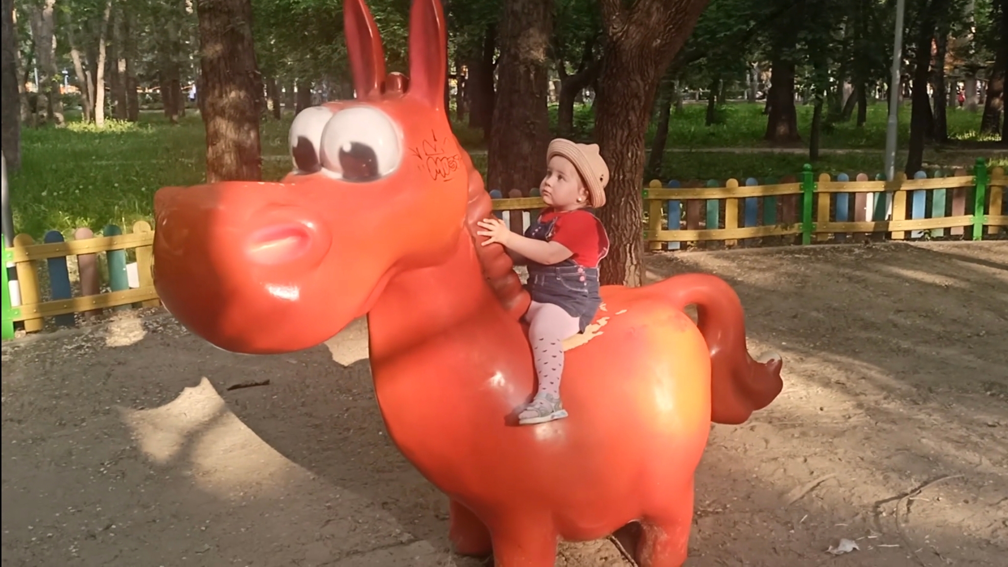 ЦПКиО Весёлая ферма