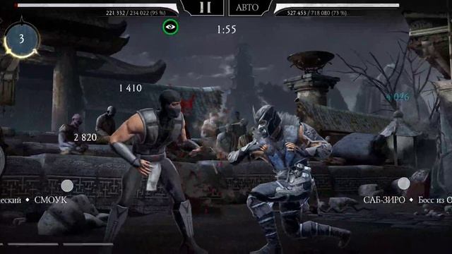 Mortal Kombat mobile/Мортал Комбат мобайл/Башня Времени битвы 21-25