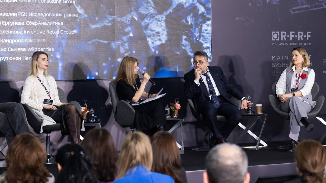 Институциональное развитие: стратегии 2025 | Бизнес-форум RFRF на выставке моды СРМ'25