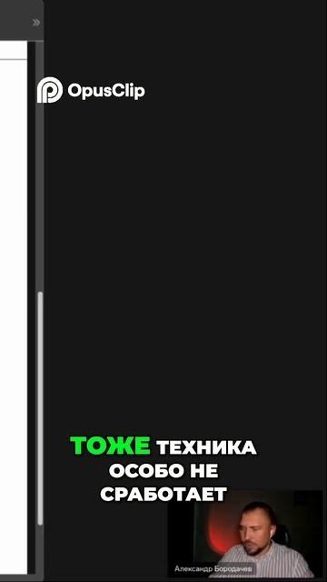 он хочет решать проблемы в отношениях?