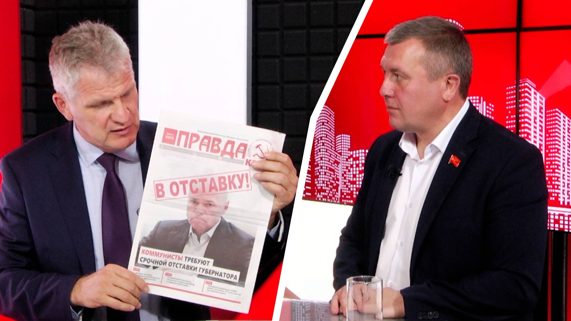 Алексей Куринный в Липецкой области. Прямой разговор в студии Липецкого обкома КПРФ