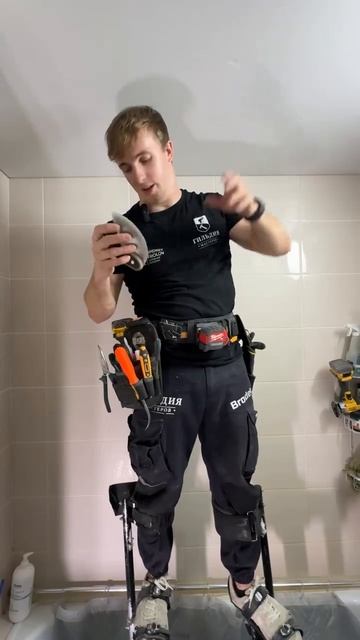 IZI KARNIZ 01 — однорядный карнизный профиль FLEXYPRO