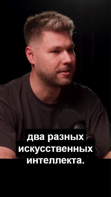 Что было лет 10 назад