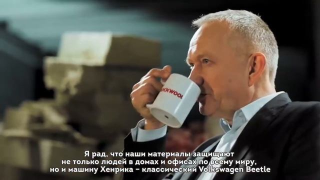 Утеплитель Роквул-Пожаробезопасность