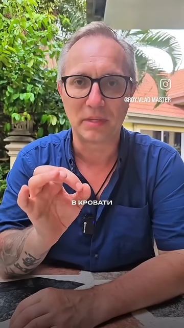 Сделай ЭТО перед Сном ОБЯЗАТЕЛЬНО!!!