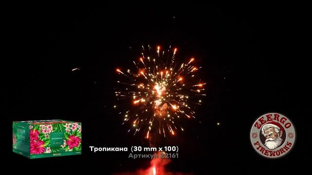 Z2161 Тропикана 100 х 1.25