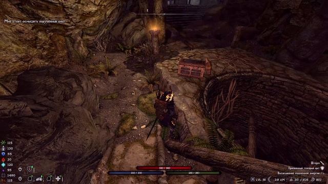 RFAB Community Edition ND 100/100 Баунд Воин №2