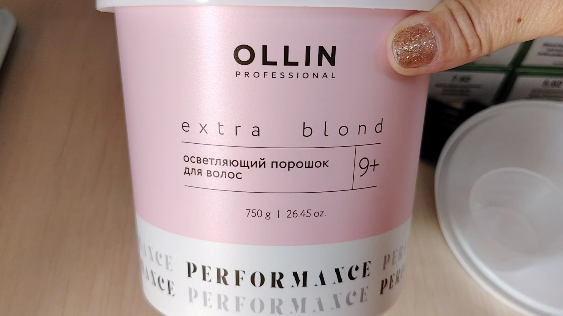 Порошок Оллин 9+. Какой он??? Расскажу и покаду😉