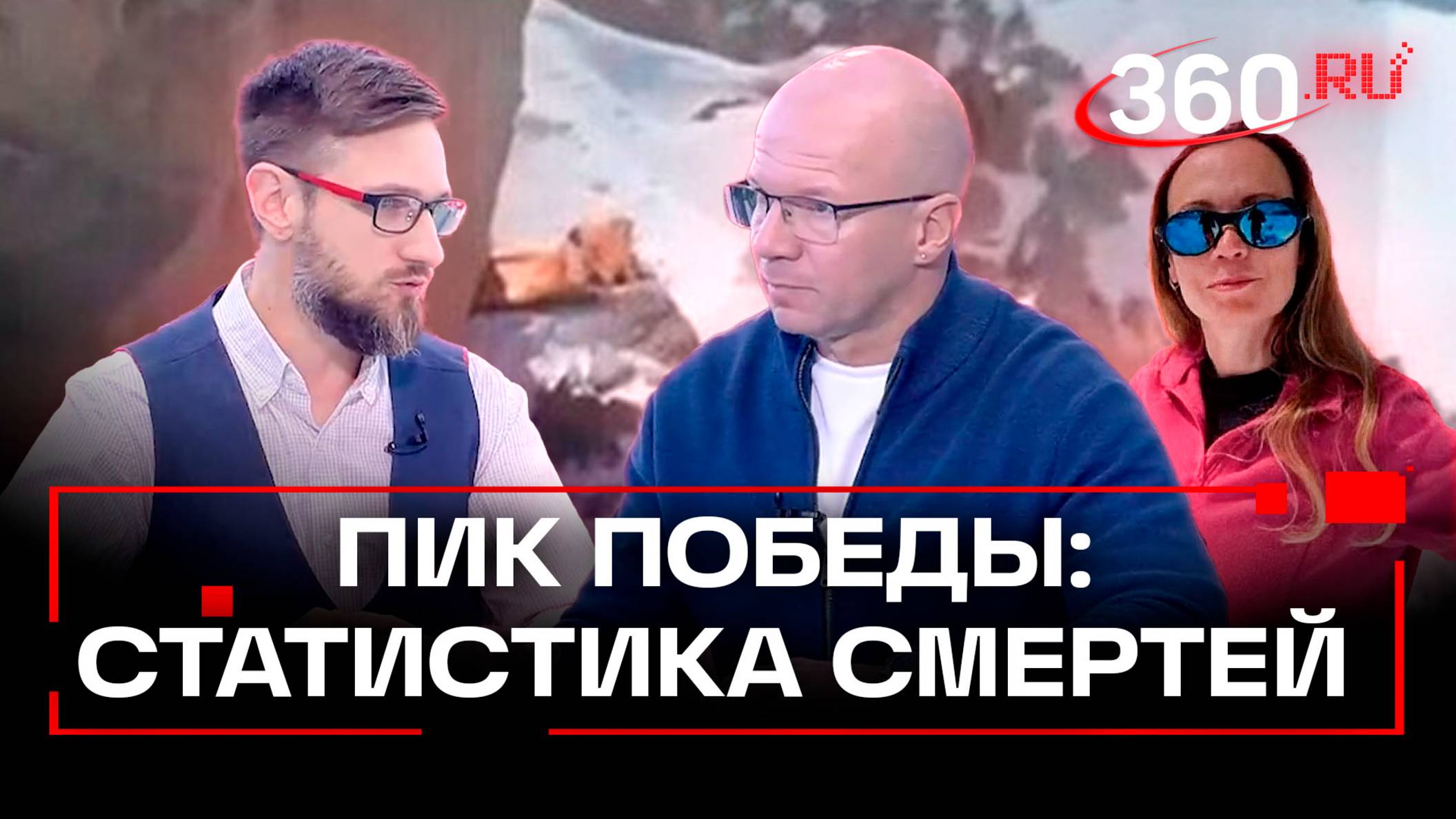 Все решит погодное окно: эксперт о шансах на эвакуацию Наговицыной