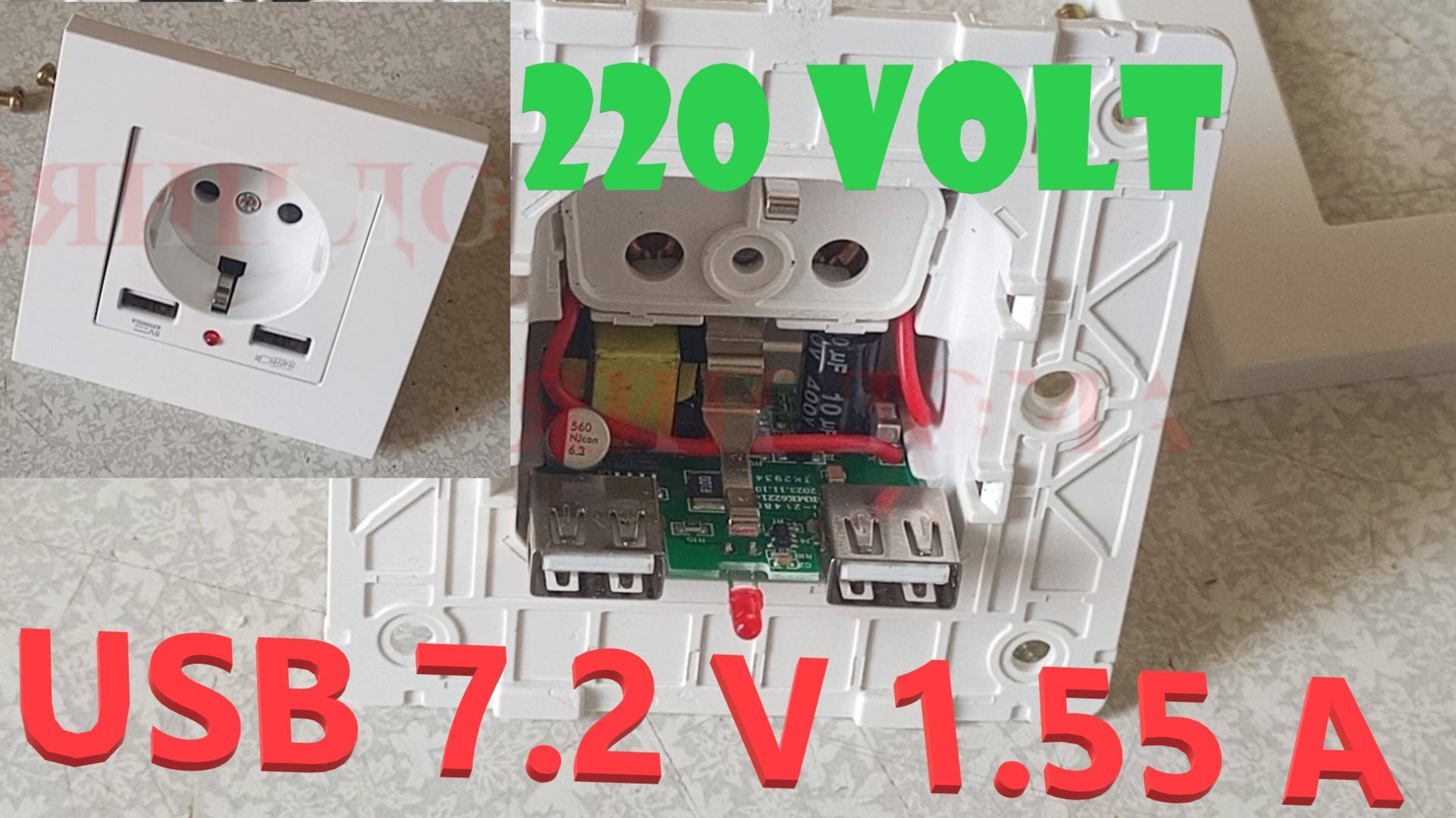 Розетка USB AliExpress 220 и 7 Вольт Обзор Установка Тестируем Для Заряда Девайсов без Блока Питания