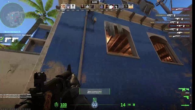 counter strike 2: бой насмерть :﹥