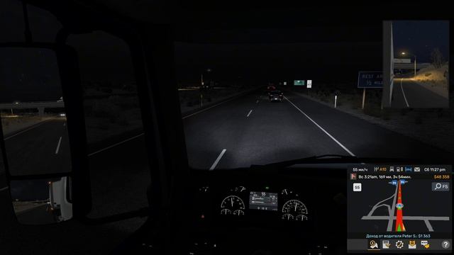 Рейс Лас-Вегас - Гурон.American Truck Simulator 11