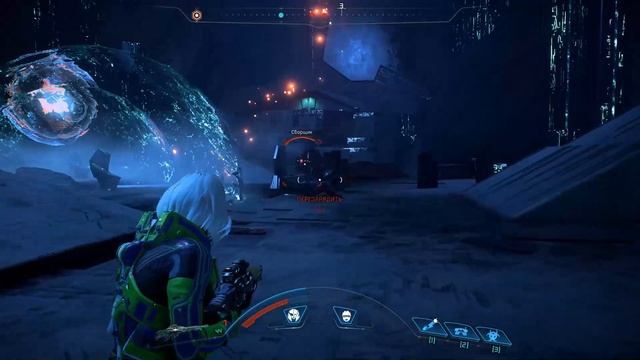 Mass Effect Andromeda  #7