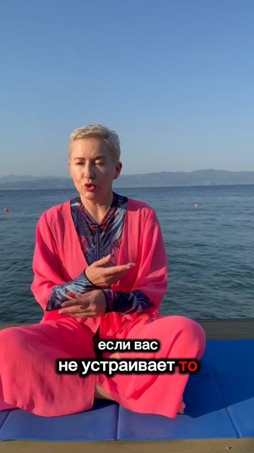 Это влияет на твою судьбу и внешность каждый день! #женскаяэнергия