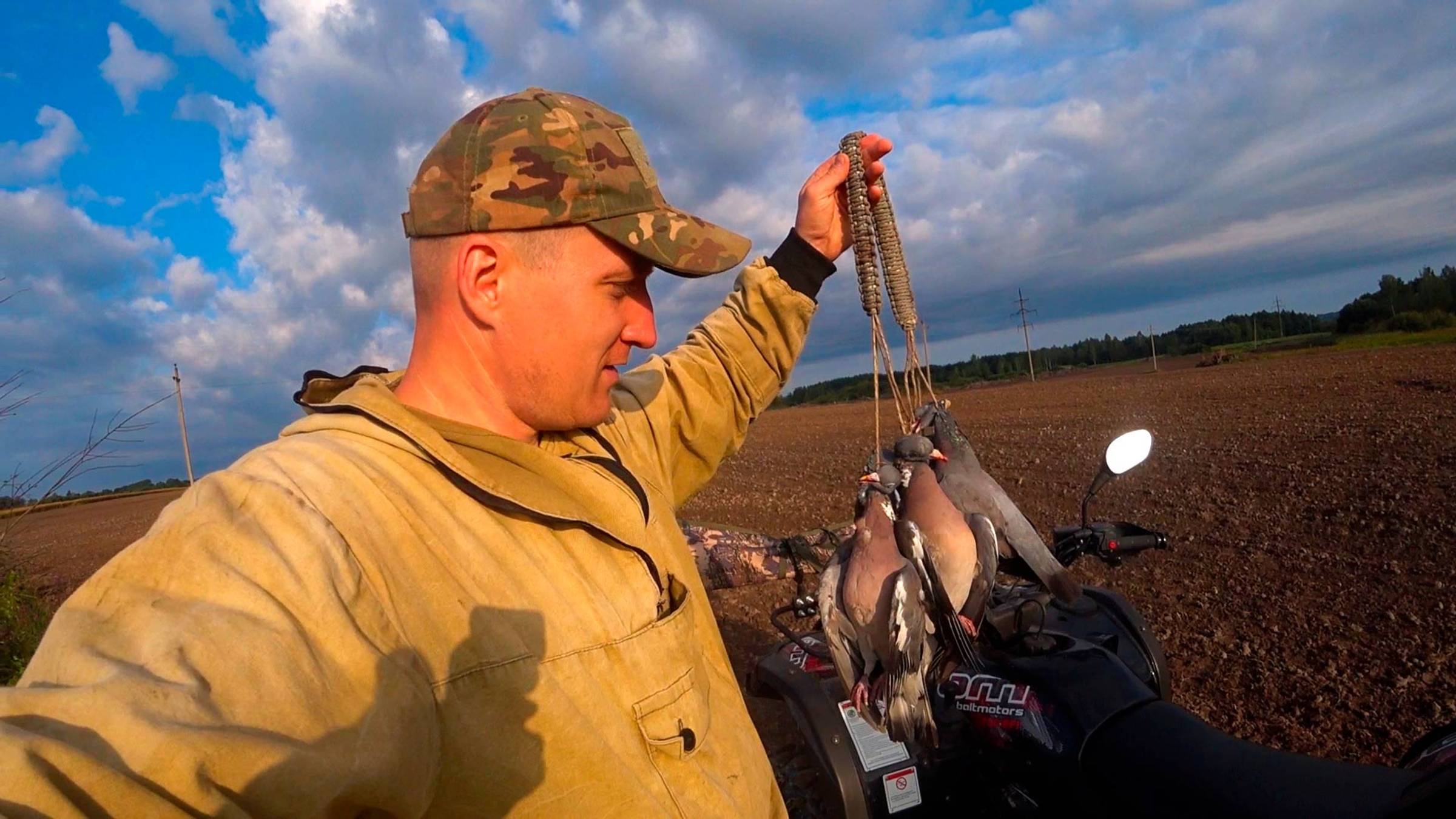 ОТКРЫТИЕ ОХОТЫ НА ВЯХИРЯ 2025