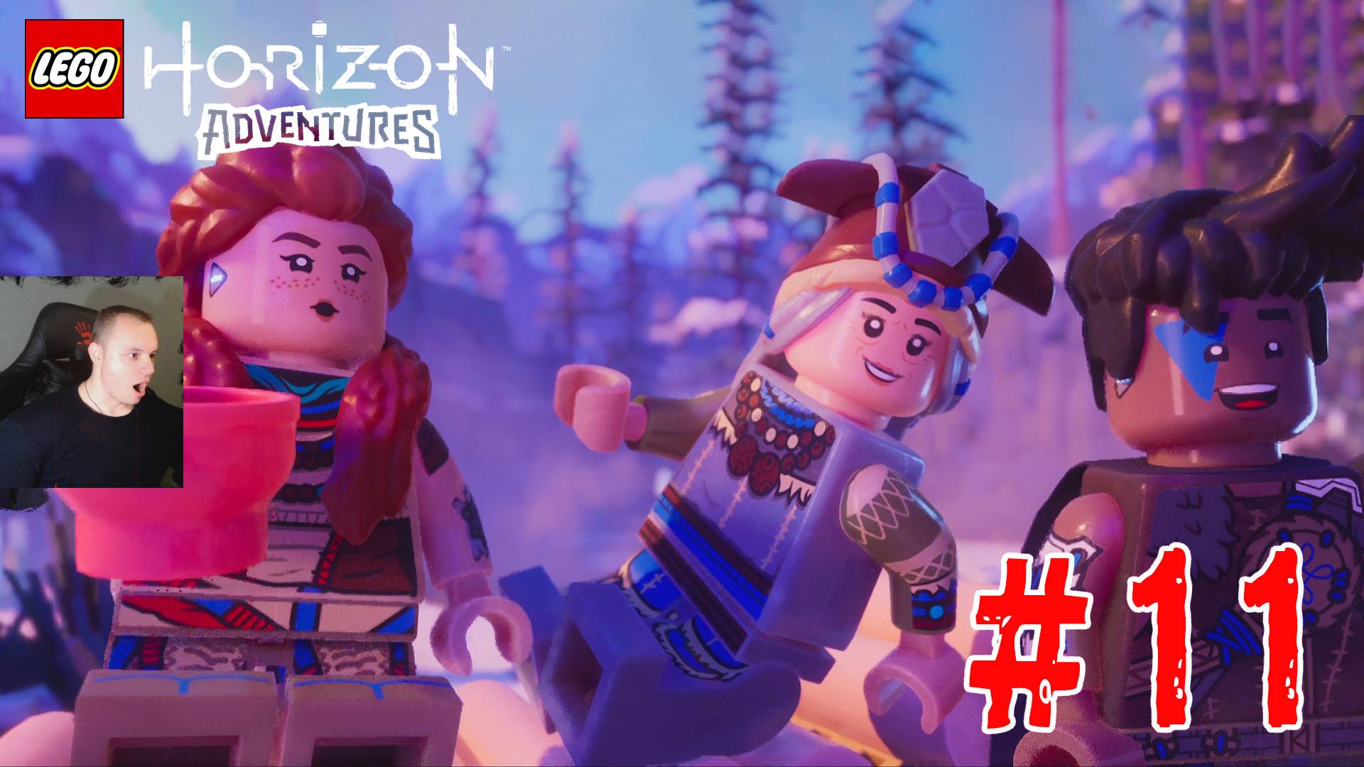 LEGO Horizon Adventures ➤ Встреча на слишком высоком уровне ➤ Заснеженные горы ➤ Гром в горах #11