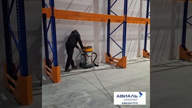 Водосос_с_балкой_для_сухой_уборки_VMD_F_VAC_70_B_Ваш_Поставщик_АВИАЛЬ