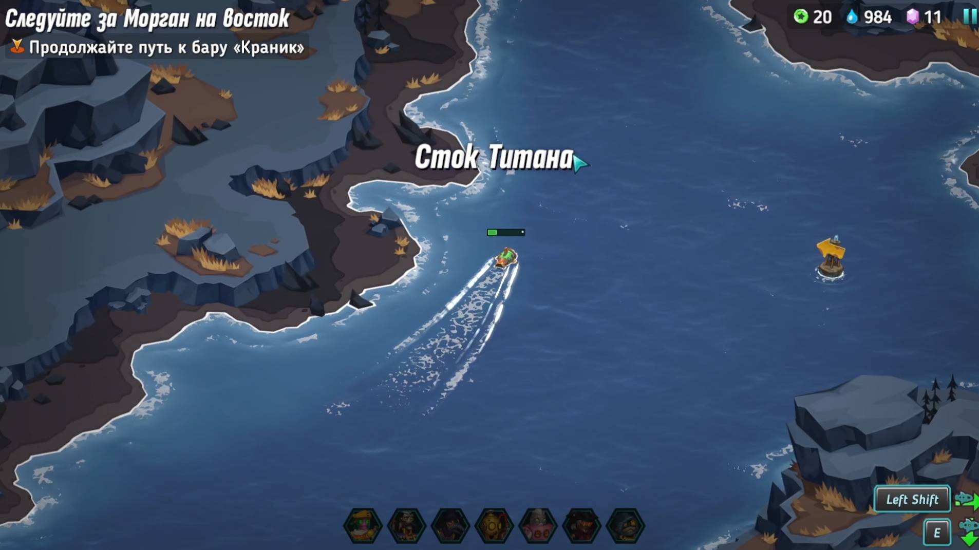 "SteamWorld Heist II". Прибытие в Сток Титана. 14