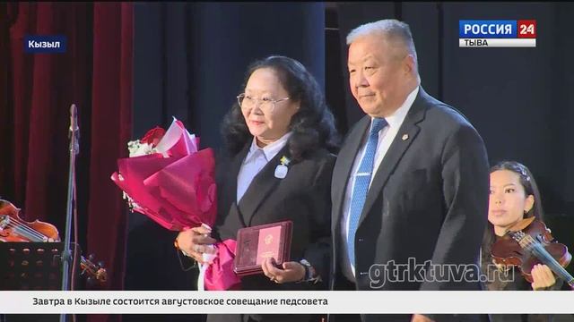 Большой педсовет