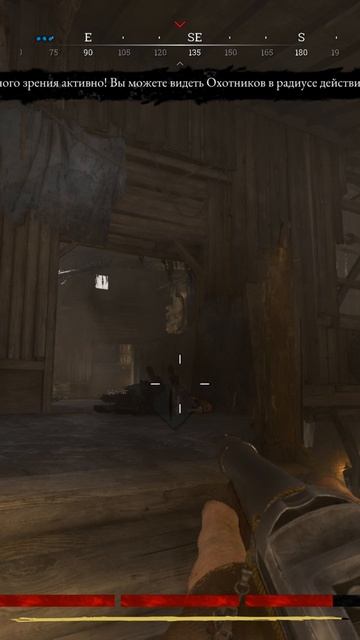 Hunt Showdown 1896 Triple kill # 2