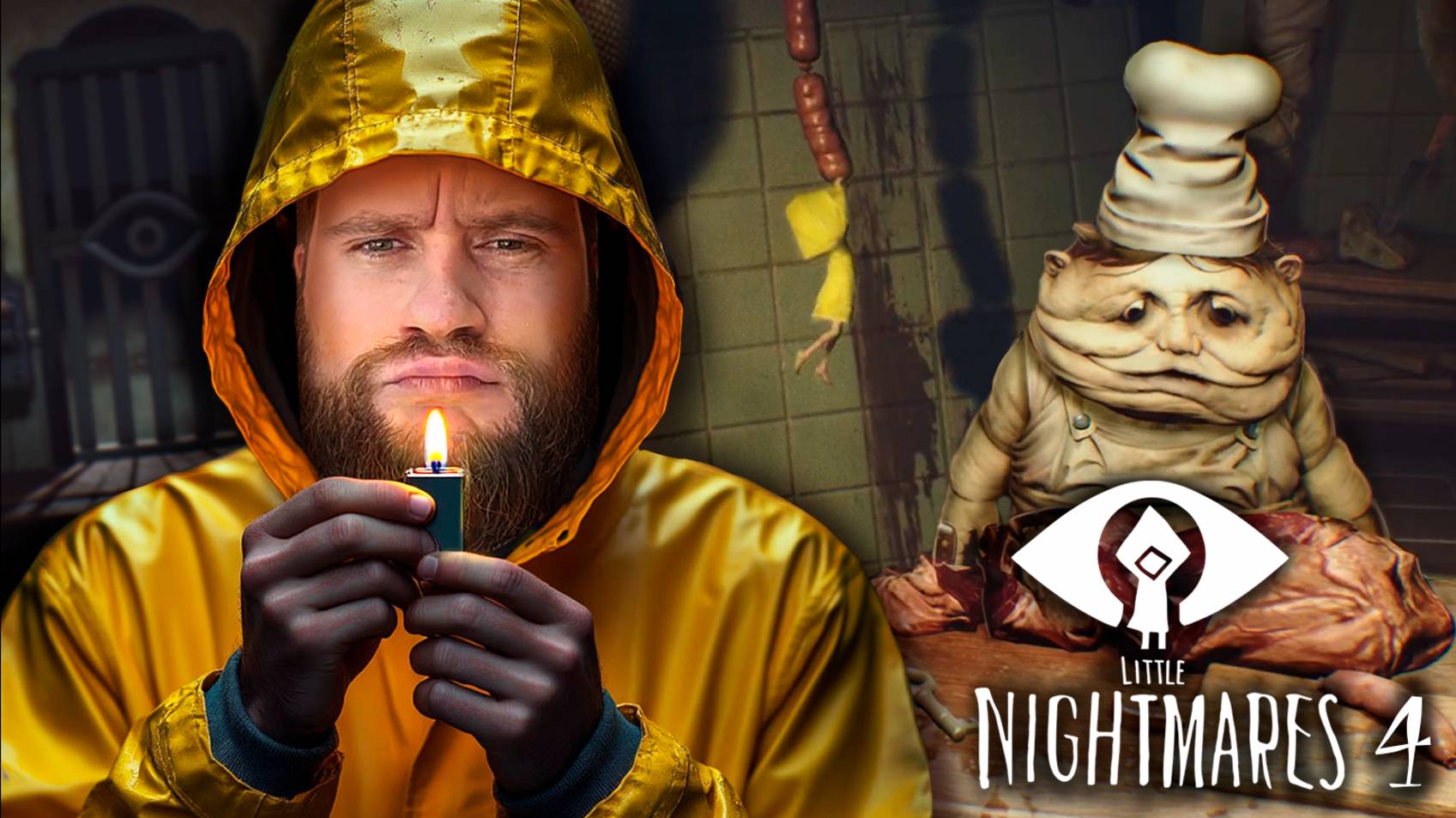 Повар спрашивает повара // Little Nightmares 4